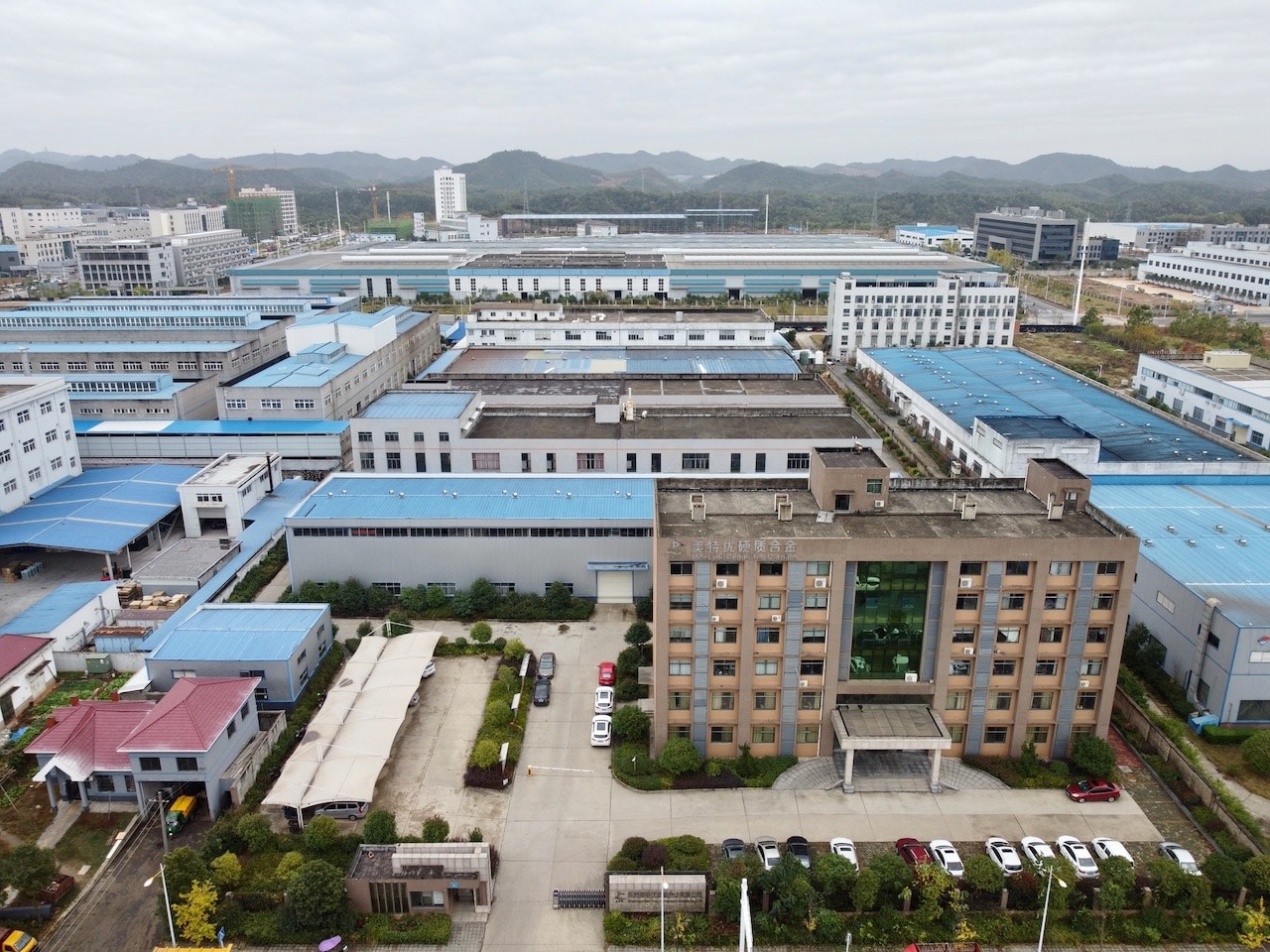 Tungsten Carbide China Manufacturer - Meetyou Carbide